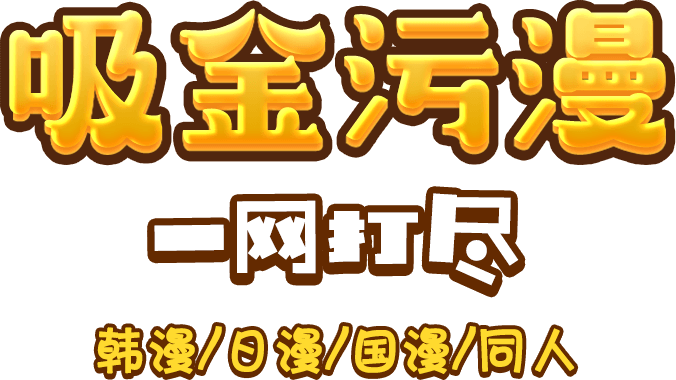 sub_logo_1.png?_v=20230108