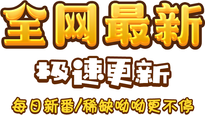 sub_logo_4.png?_v=20230108